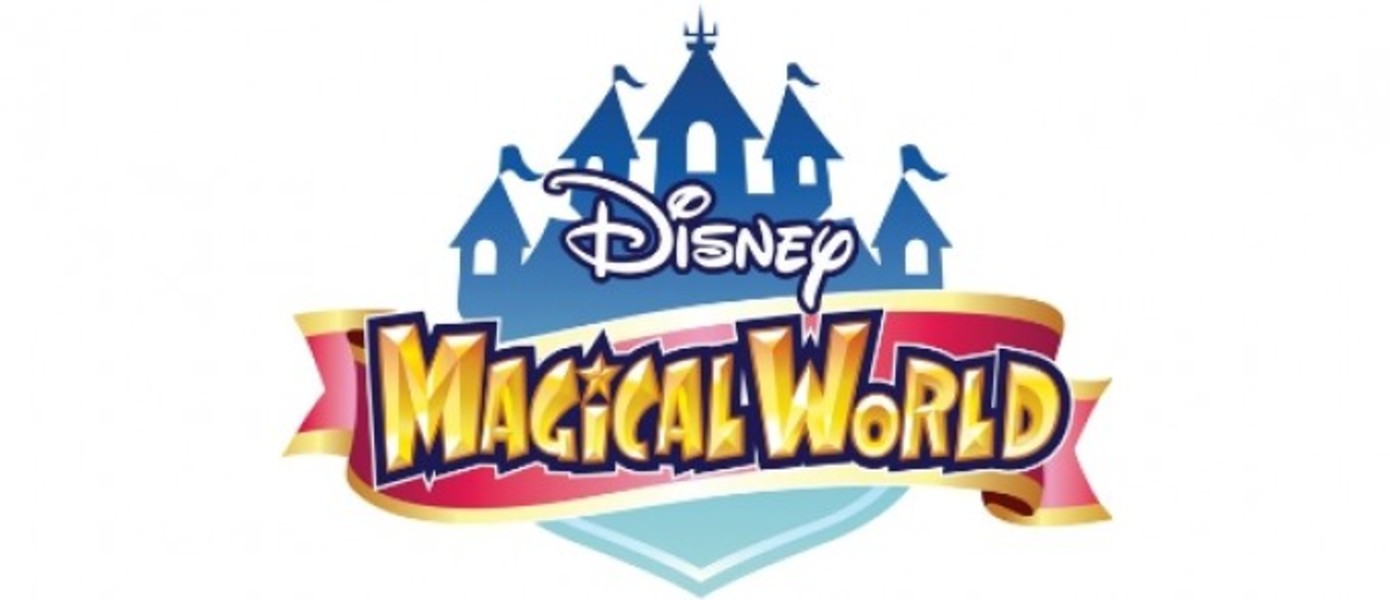 Disney Magical World GameMAG